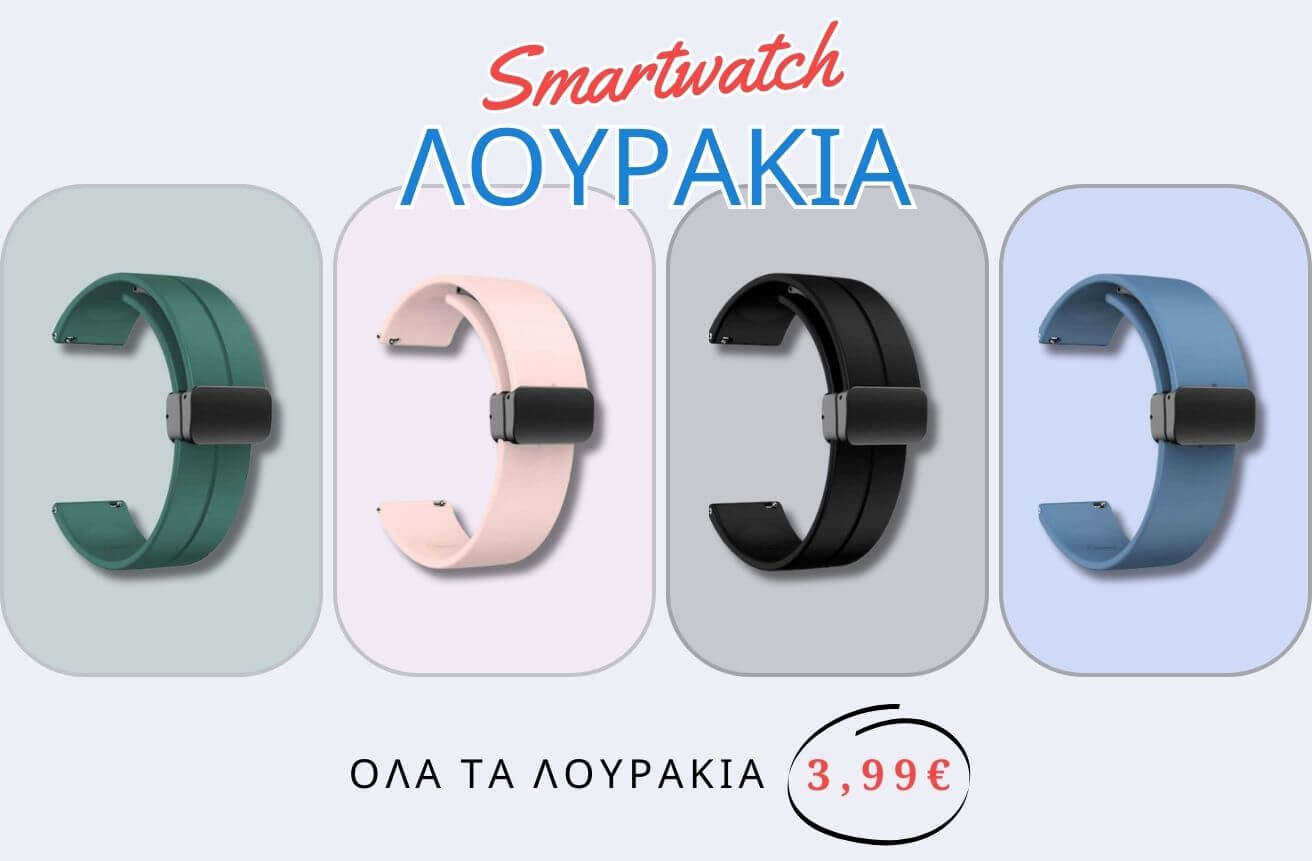 Linktech.gr - linktech.gr