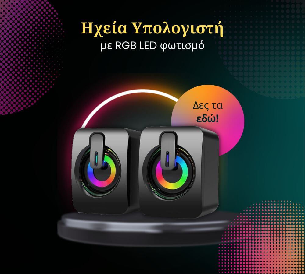 Linktech.gr - linktech.gr